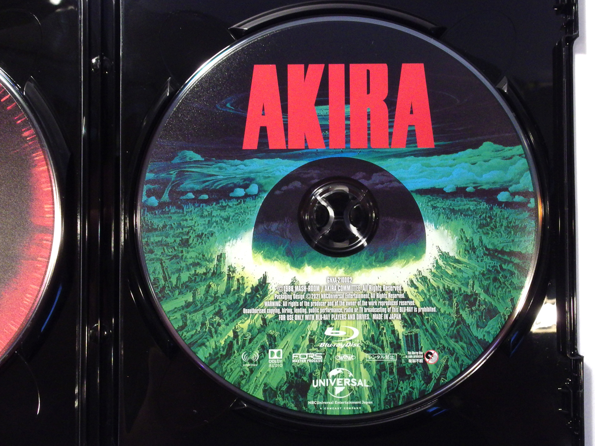 Yahoo!オークション - AKIRA 4K REMASTER EDITION / ULTRA HD Blu-ray ...