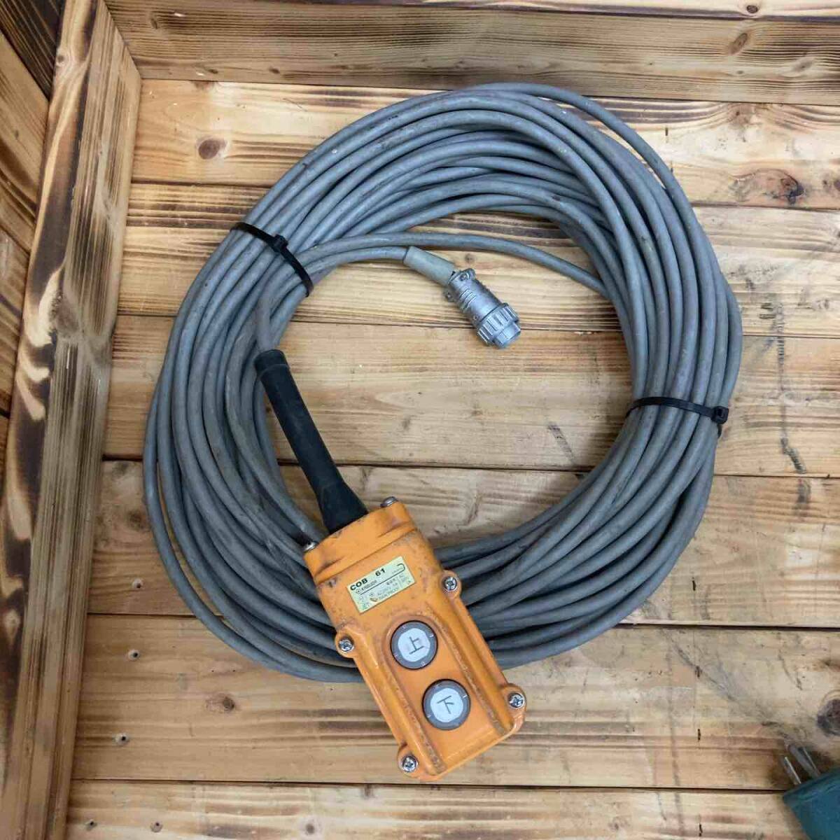 Yahoo!オークション - トーヨーコーケン(TKK) ベビーホイスト BH-430 ...