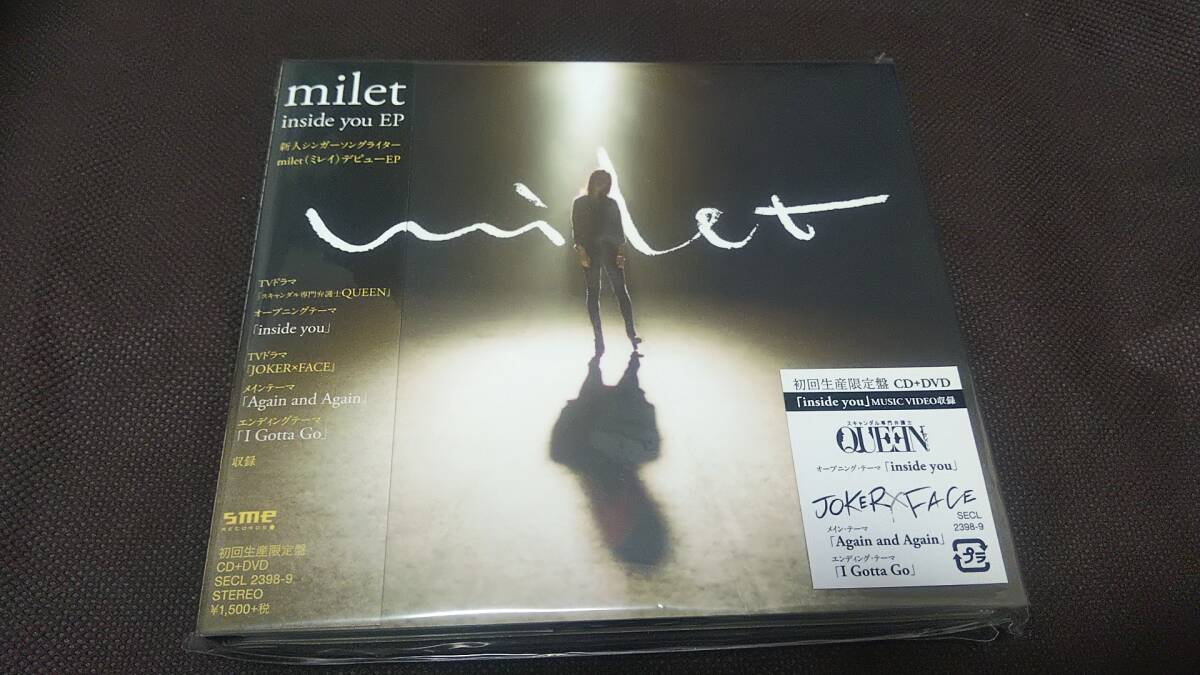 Yahoo!オークション - milet inside you EP 初回DVD付 新品