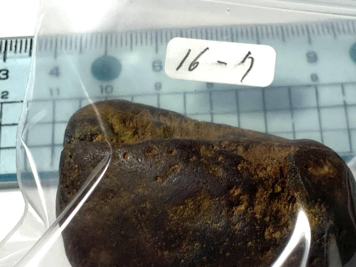 Yahoo!オークション - 鉄隕石原石・16－7・94g（中国産鉱物標本）