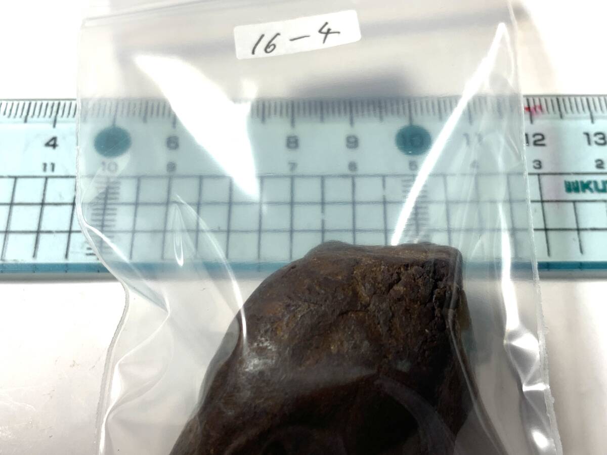 Yahoo!オークション - 鉄隕石原石・16－4・111g（中国産鉱物標本）