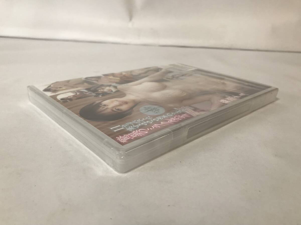 Yahoo!オークション - GG063 藤原ナミ / なみいろ/ 未開封 【DVD】 052...