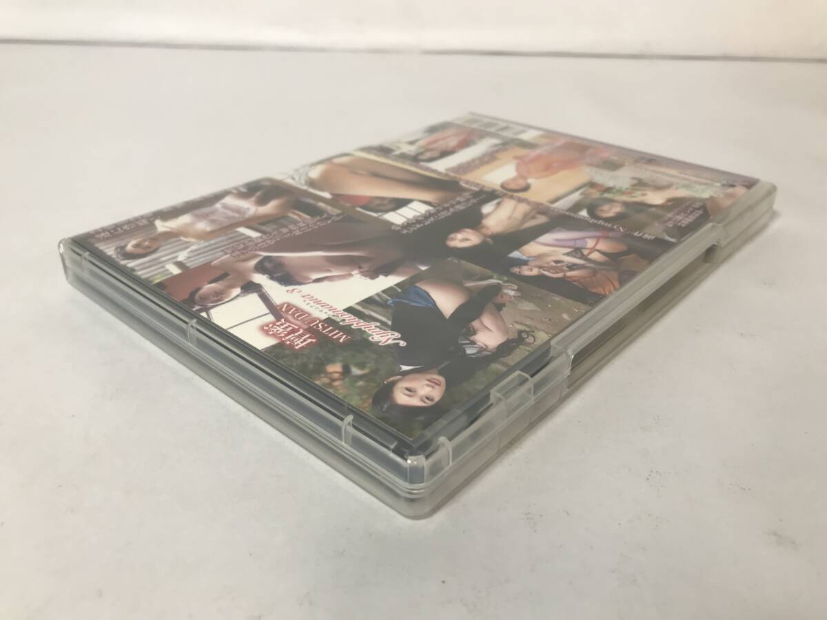 Yahoo!オークション - G099 壇蜜 / Nymphomania 3 【DVD】 0520