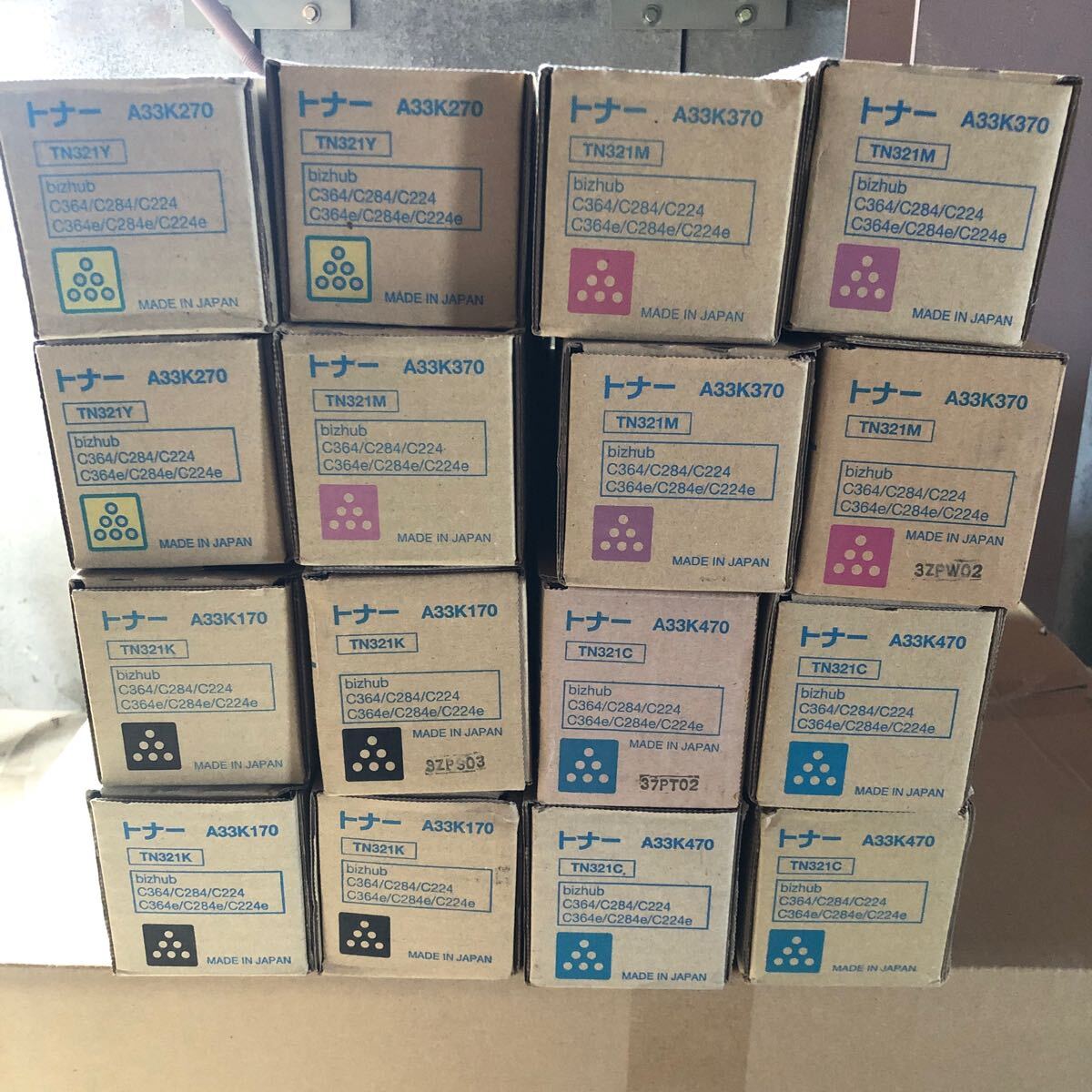 Yahoo!オークション - コニカミノルタ TN321 16本 コニカミノルタ トナ...