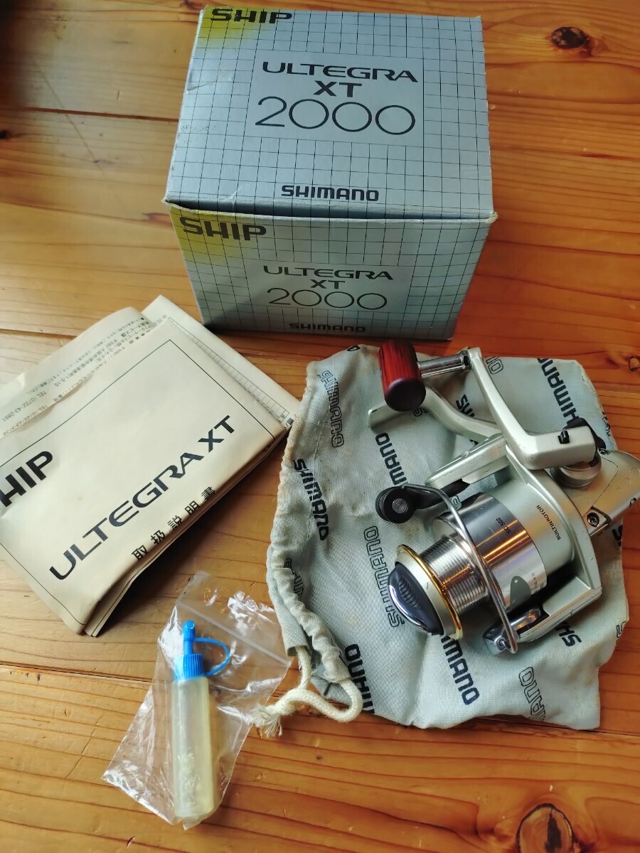当時物 シマノ アルテグラ 2000 XT おまけ ダブルハンドル SHIMANO ULTEGRA(シマノ)｜売買されたオークション情報、yahooの商品情報をアーカイブ公開 - オークファン ...