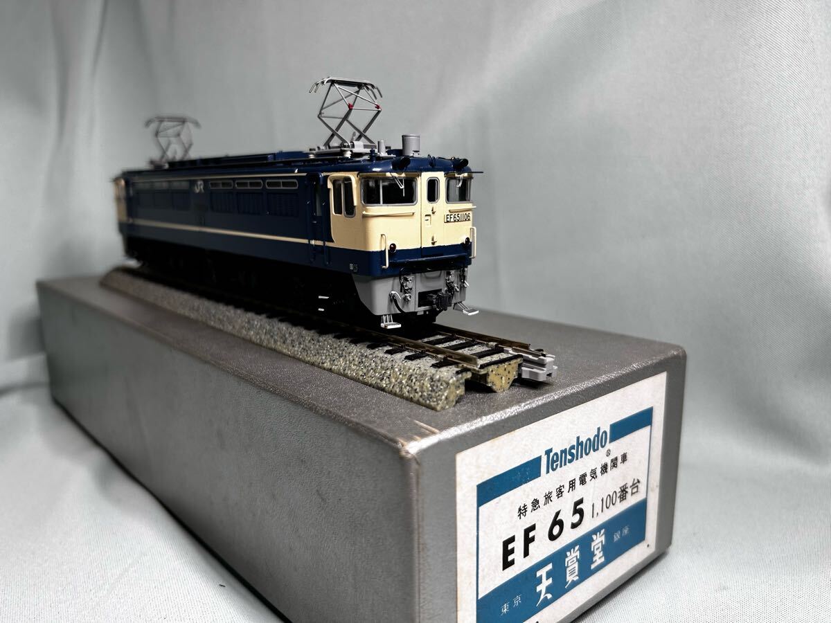 Yahoo!オークション - 天賞堂EF65 1100番台