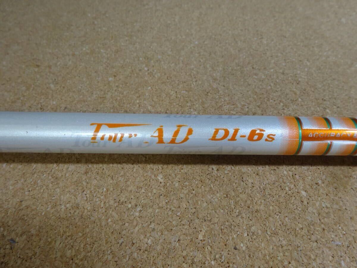 Yahoo!オークション - （250598） 希少 DI-6S Tour AD DI-6S テーラー...
