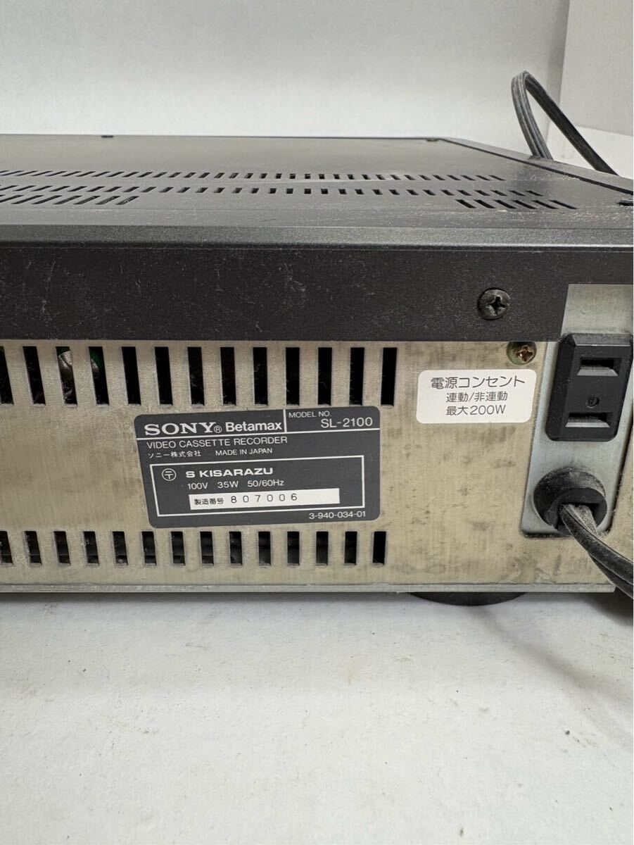 Yahoo!オークション - SONY SL-2100 Betamax ソニー ベータデッキ Hi-B...