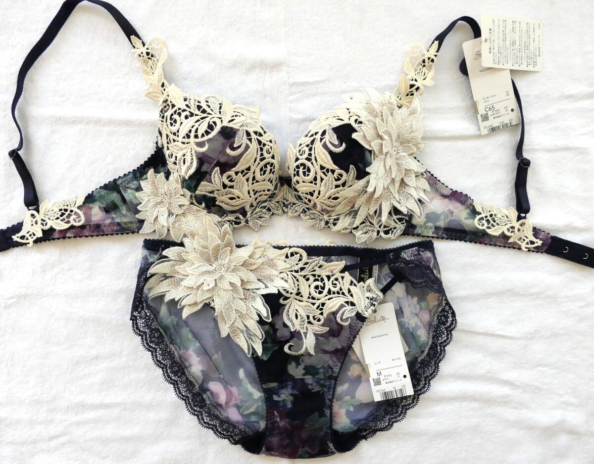 Yahoo!オークション - ワコール サルート 【アールデコ】 62G KO C65&...