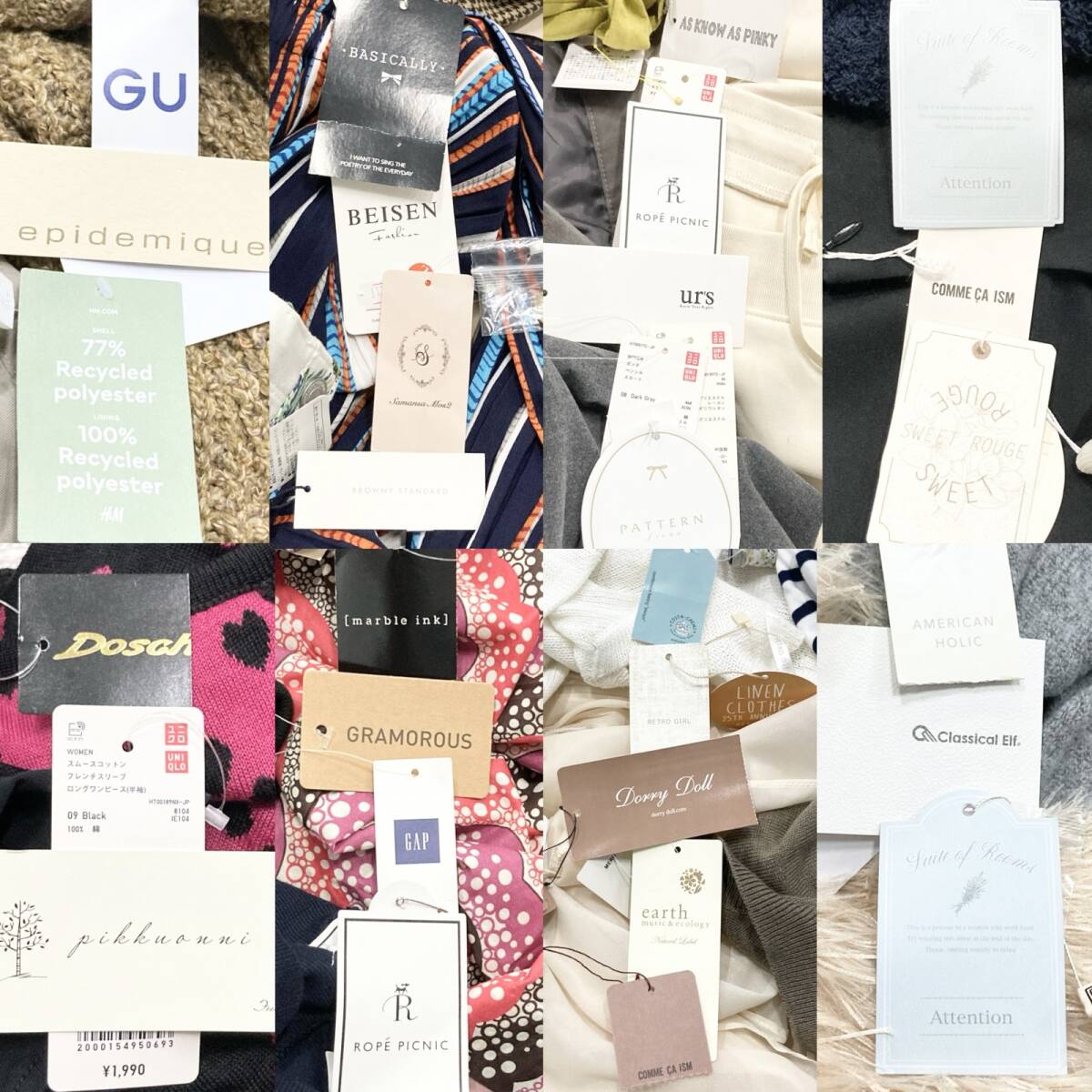 Yahoo!オークション - 未使用 タグ付き 34点 まとめ earth UNIQLO GU ...