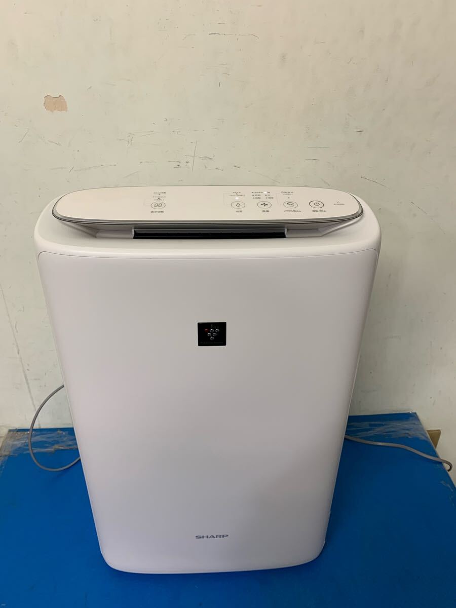 Yahoo!オークション - SHARP KI-RS50-W 2024年