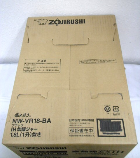 Yahoo!オークション - 2/未使用品 象印 極め炊き IH炊飯ジャー 1.8L NW...