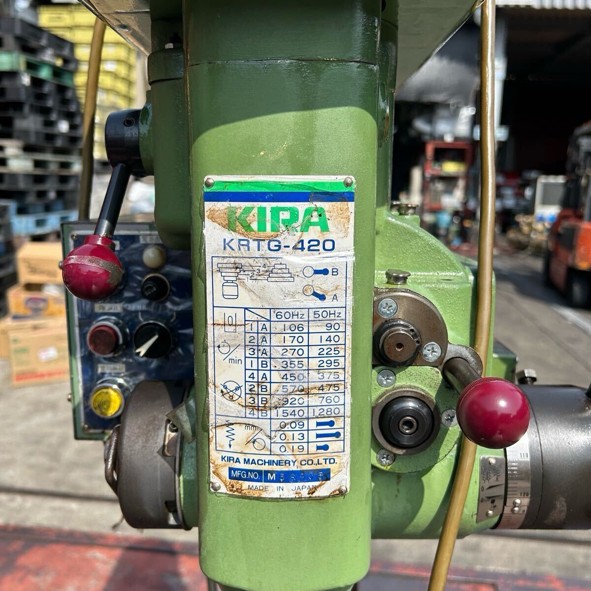 Yahoo!オークション - T742 KIRA キラ 万能ボール盤 手動タッピング兼...