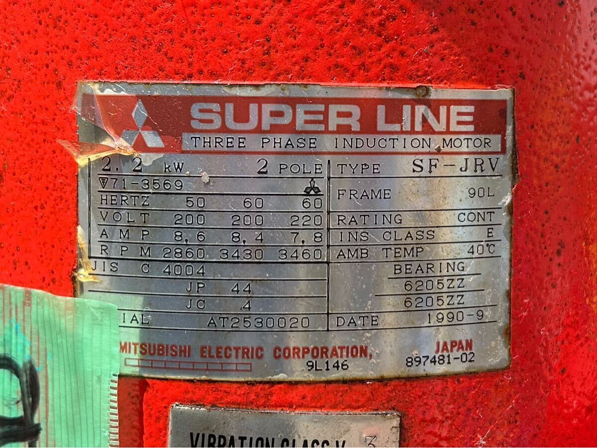 Yahoo!オークション - T594 AMADA アマダ 金型研磨機 FTS-160 1990年製...