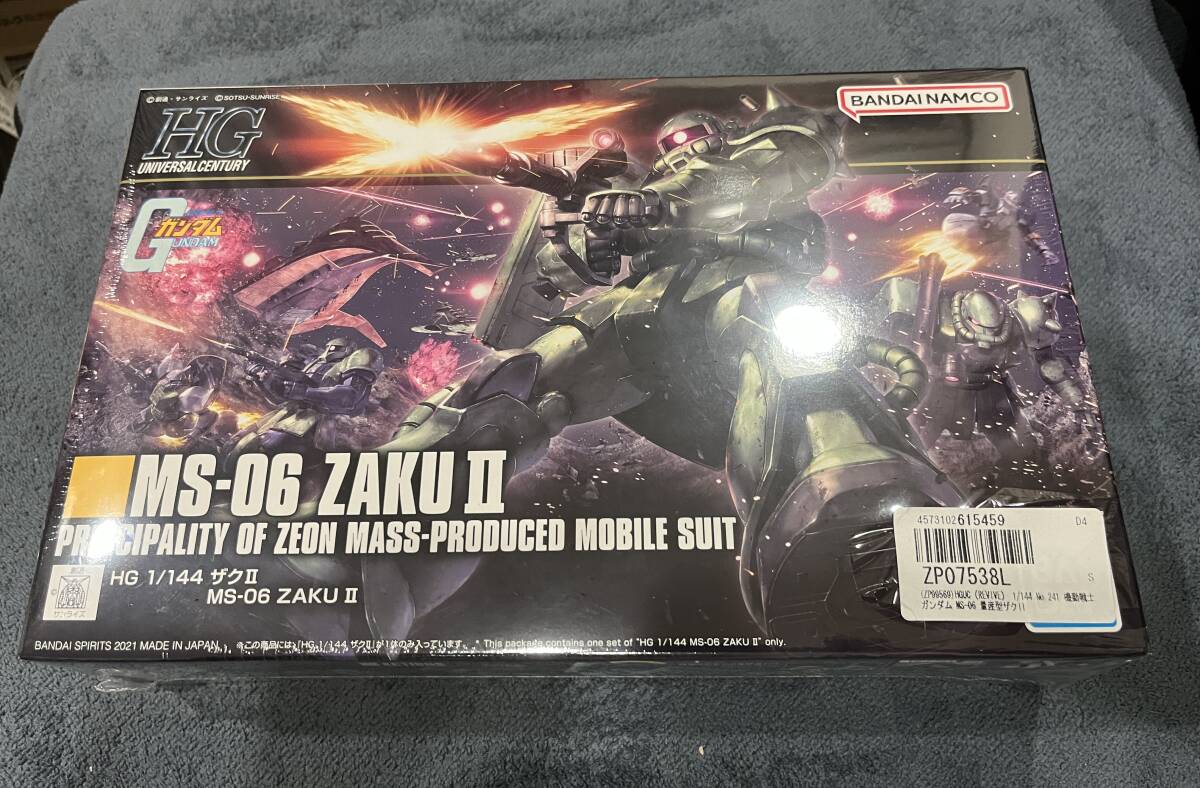 Yahoo!オークション - Gストラクチャー 1/144 HG用シリーズ用 GS02 ニ...