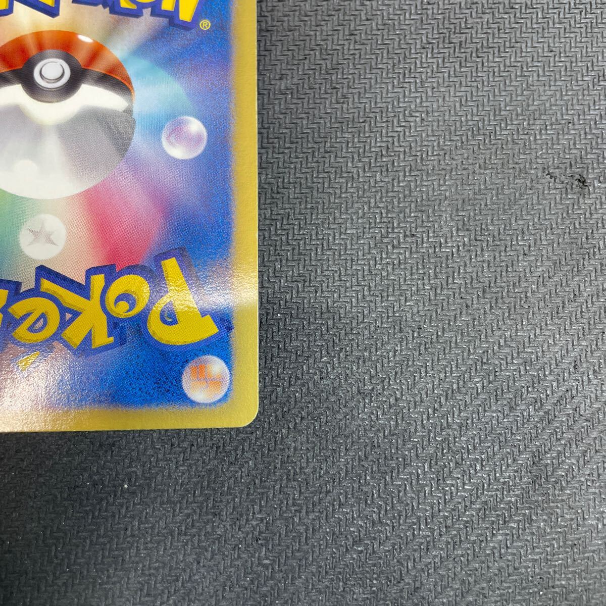 Yahoo!オークション - ポケモンカード ニャース UR BW2 072/066 1EDTIO...