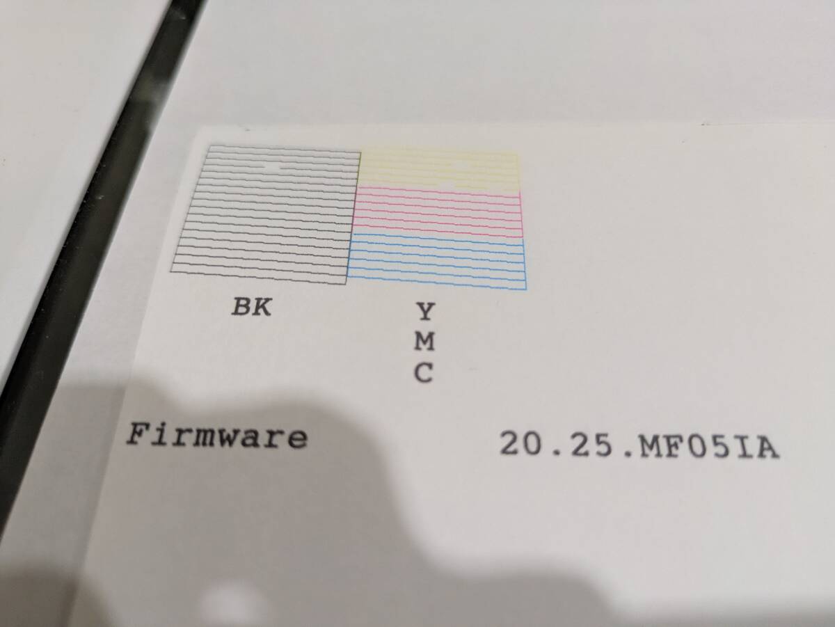 Yahoo!オークション - エプソン プリンター A4 インクジェット 複合機 ...