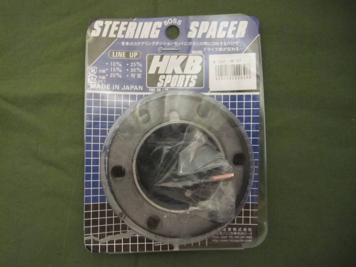 Yahoo!オークション - HKB Sports ステアリングスペーサー 30mm