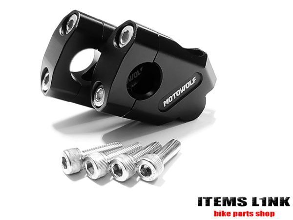 Yahoo!オークション - LK4-3BK 22mm CNC セットバックキット 黒 YBR125...