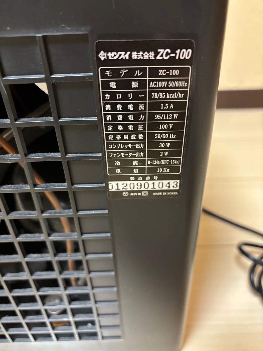 Yahoo!オークション - ゼンスイ 水槽用クーラー ZC-100