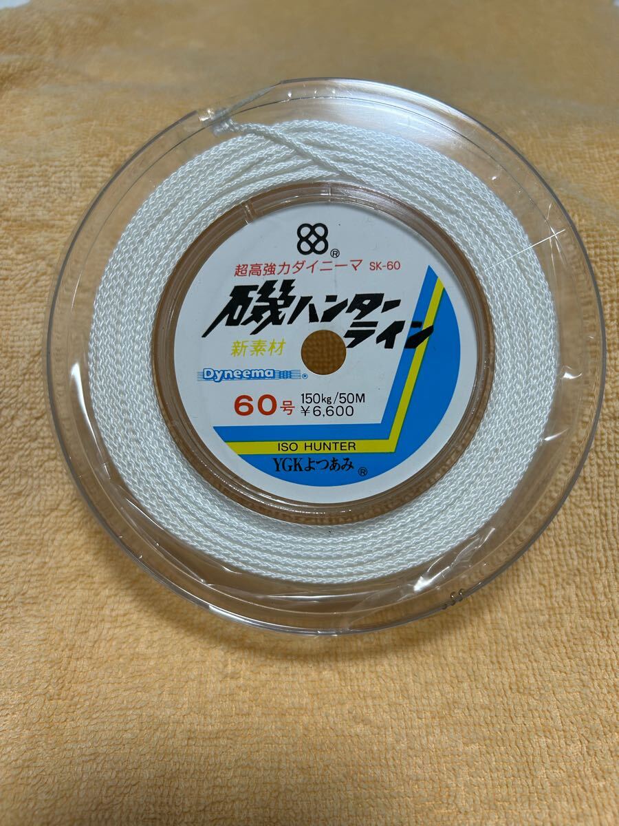 Yahoo!オークション - 磯ハンターライン 超高強力ダイニーマ 60号 150k...
