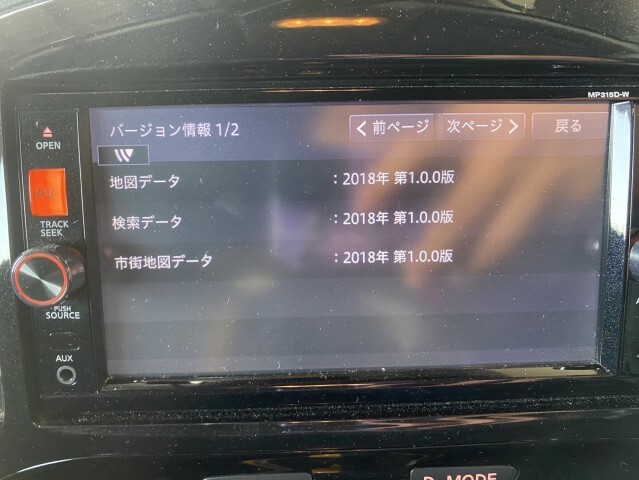 Yahoo!オークション - ジューク DBA-YF15 カーナビ 15RX EAV パイオニ...