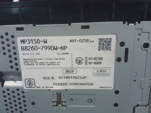 Yahoo!オークション - ジューク DBA-YF15 カーナビ 15RX EAV パイオニ...