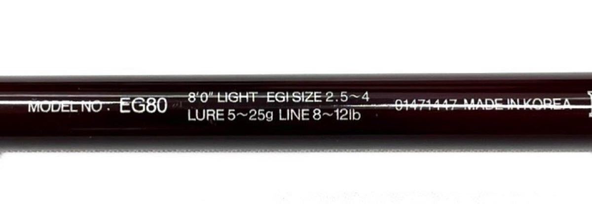 Yahoo!オークション - 外観美品 Daiwa EG80 餌木 ACTION E-Gee エギン...