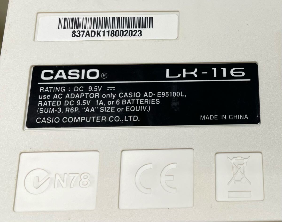 Yahoo!オークション - 外観美品 CASIO LK-116 光ナビゲーション 電子...