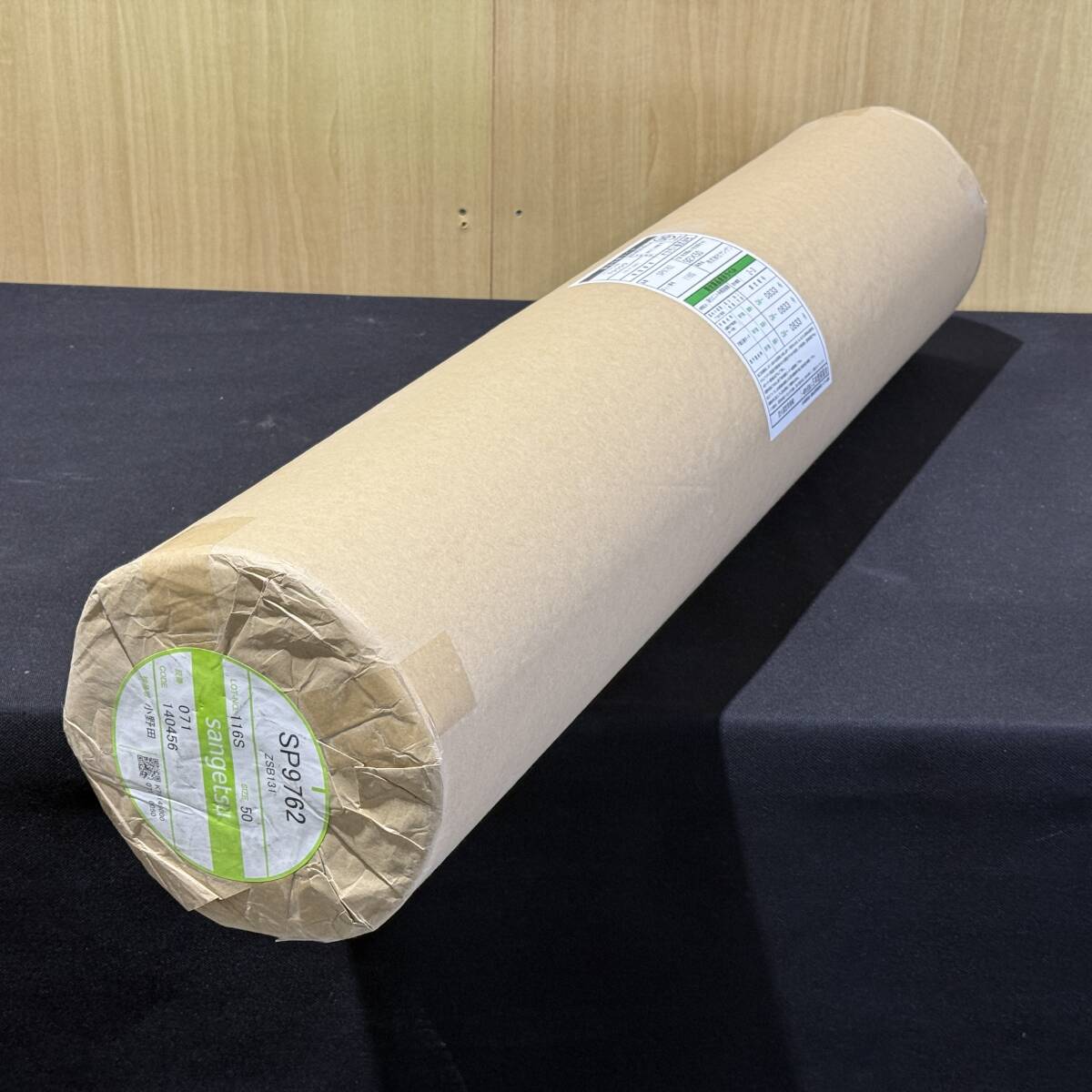 Yahoo!オークション - 【未使用】サンゲツ クロス SP9762 織物調 有効...