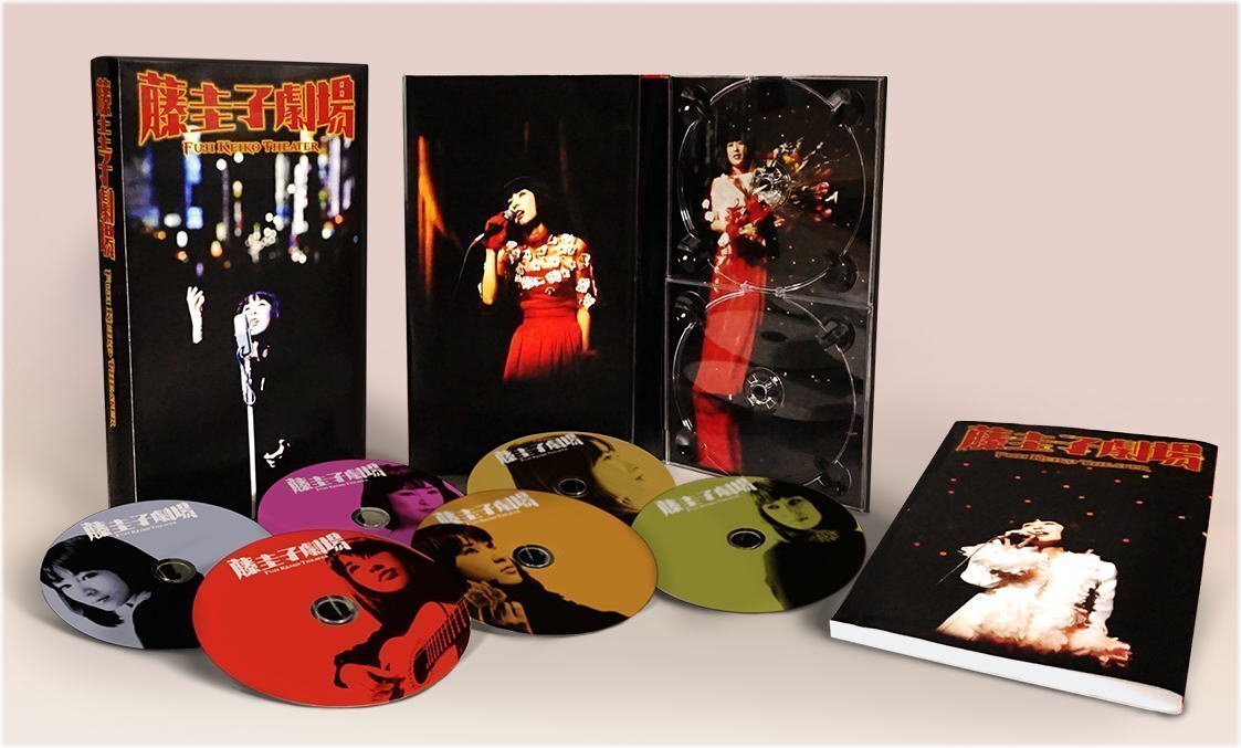 Yahoo!オークション - 新品 藤圭子 劇場 CD6枚組 DYCL-3291-JP