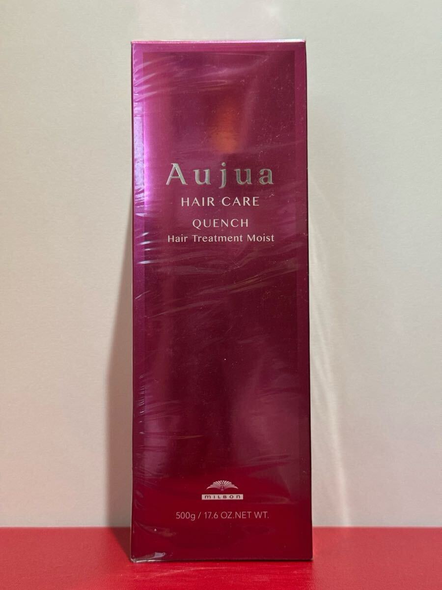 Yahoo!オークション - Aujua hair care QUENCH オージュア クエンチ 50...