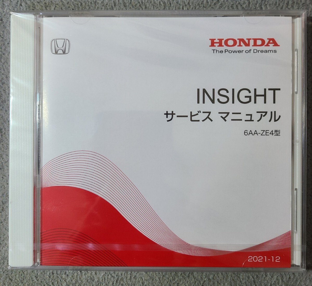 Yahoo!オークション - HONDA INSIGHT サービスマニュアル 6AA-ZE4 2021...