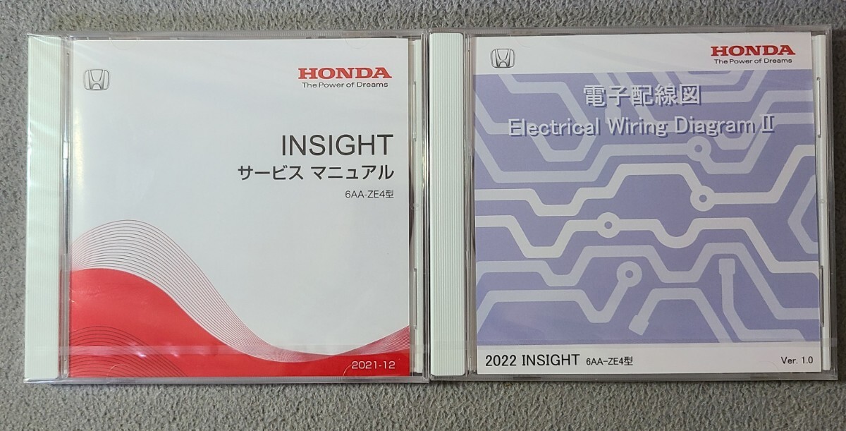 Yahoo!オークション - HONDA INSIGHT サービスマニュアル 6AA-ZE4 2021...
