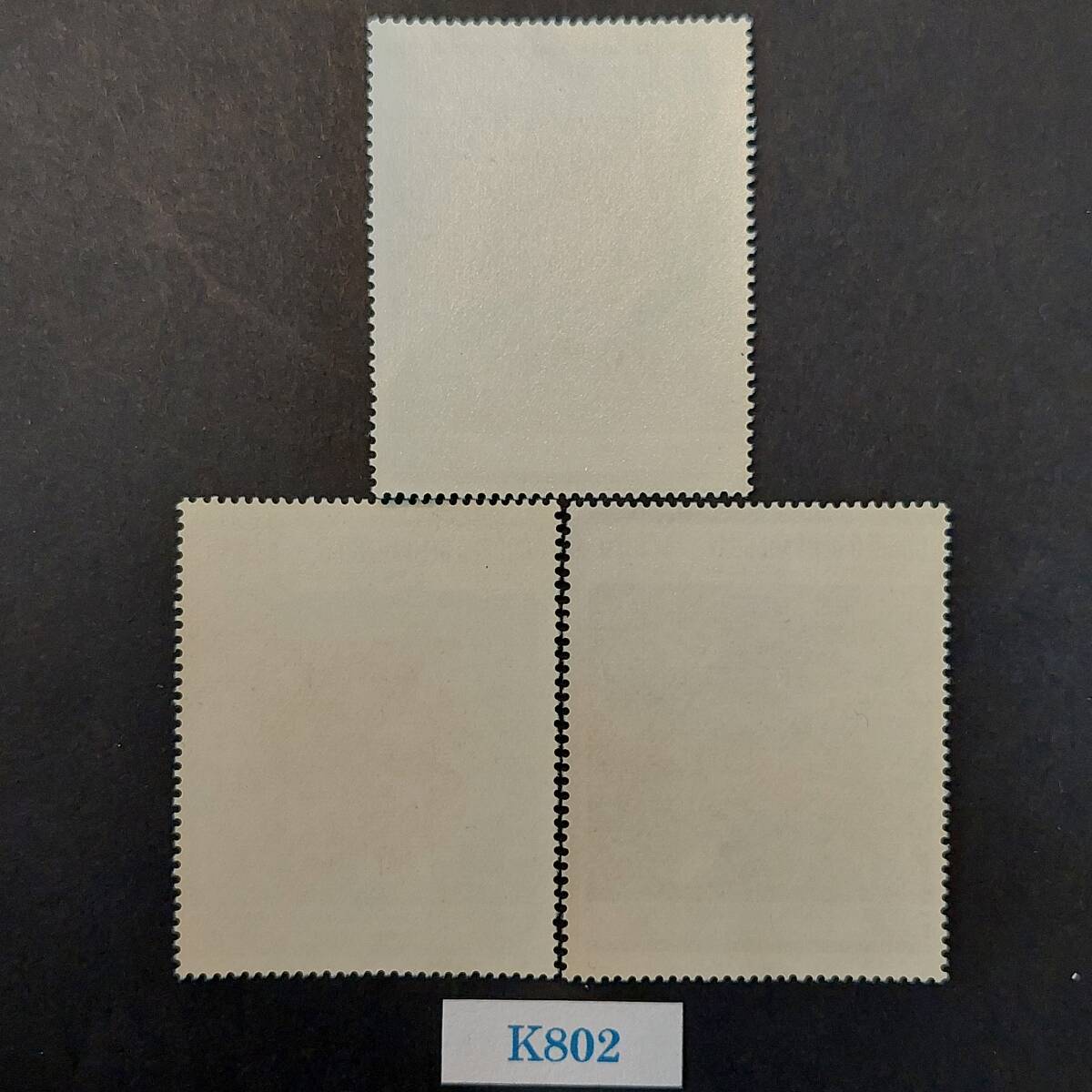 Yahoo!オークション - K802 パラグアイ切手「三国同盟戦争(1864-1870年...