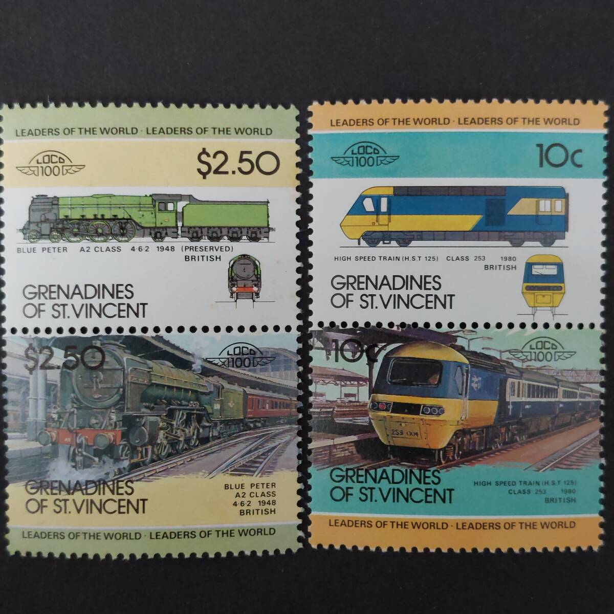 Yahoo!オークション - K810 セントビンセント・グラナディーン切手「機...