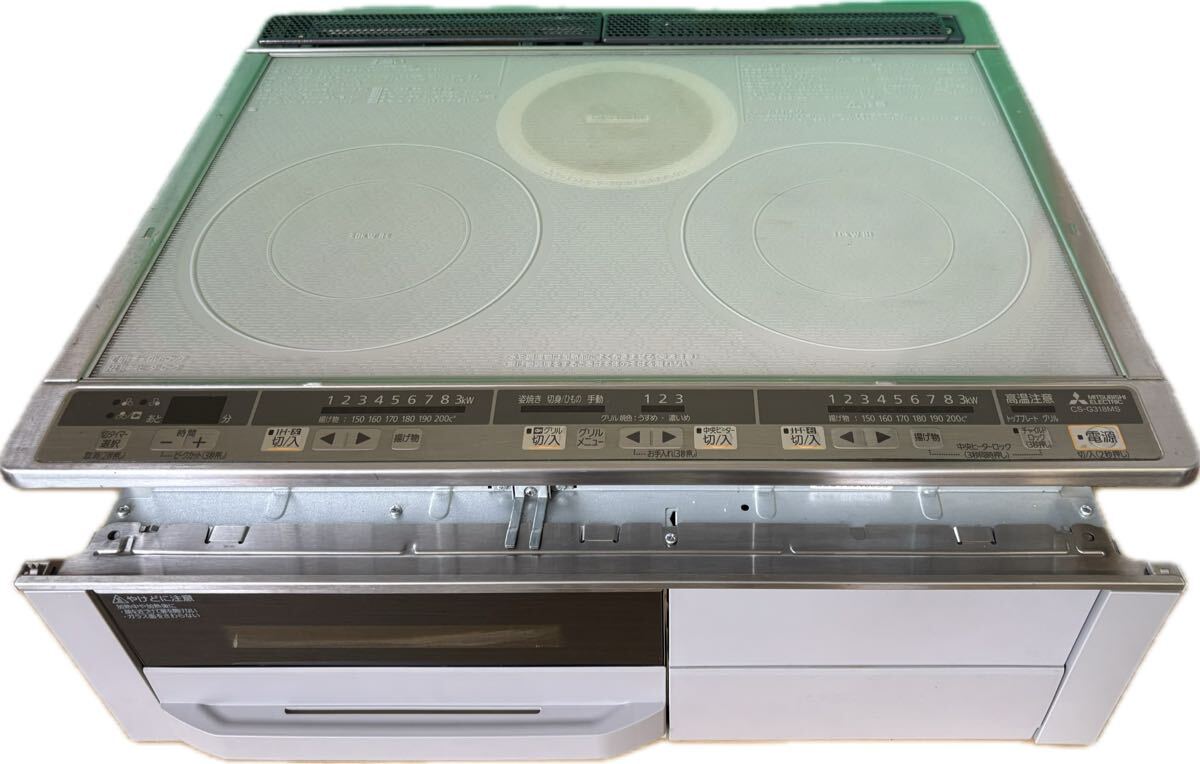 Yahoo!オークション - 錬SF462動作OK ビルトインIH 200V MITSUBISHI CS...