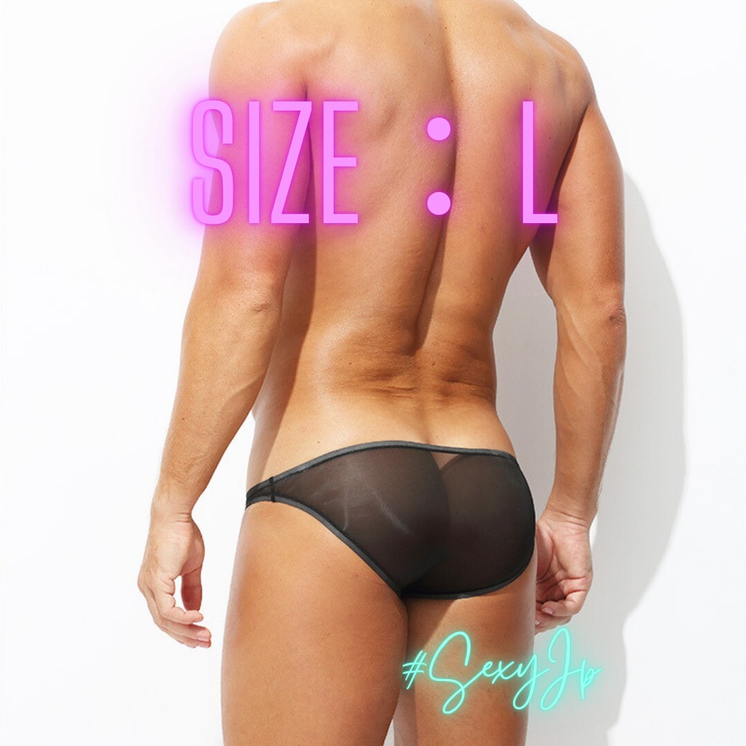 Yahoo!オークション - U1L-LG3 ライトグレー 極薄 メンズ シースルービ...