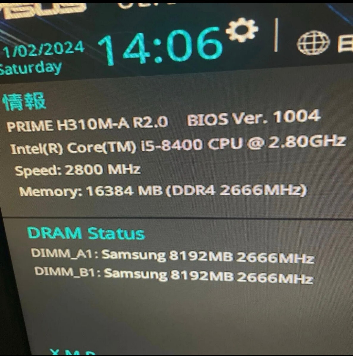 Yahoo!オークション - ASUS PRIME H310-A Micro ATX LGA1151 CPUクーラ...