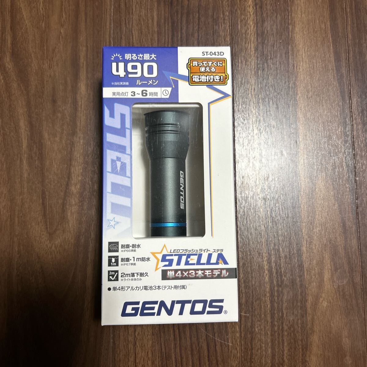 Yahoo!オークション - GENTOS ST-043D LEDフラッシュライト 新品未使用...