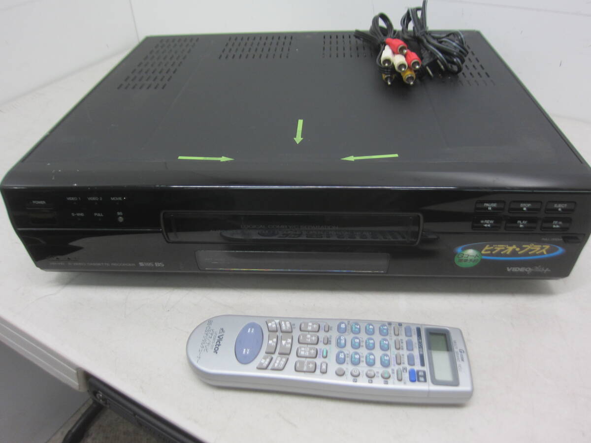Yahoo!オークション - ビクター Victor SVHSビデオデッキ HR-V10