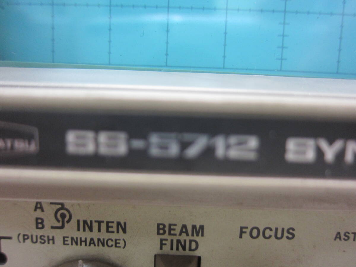 Yahoo!オークション - IWATSU/岩通 アナログSS-5712シンクロスコープ ...