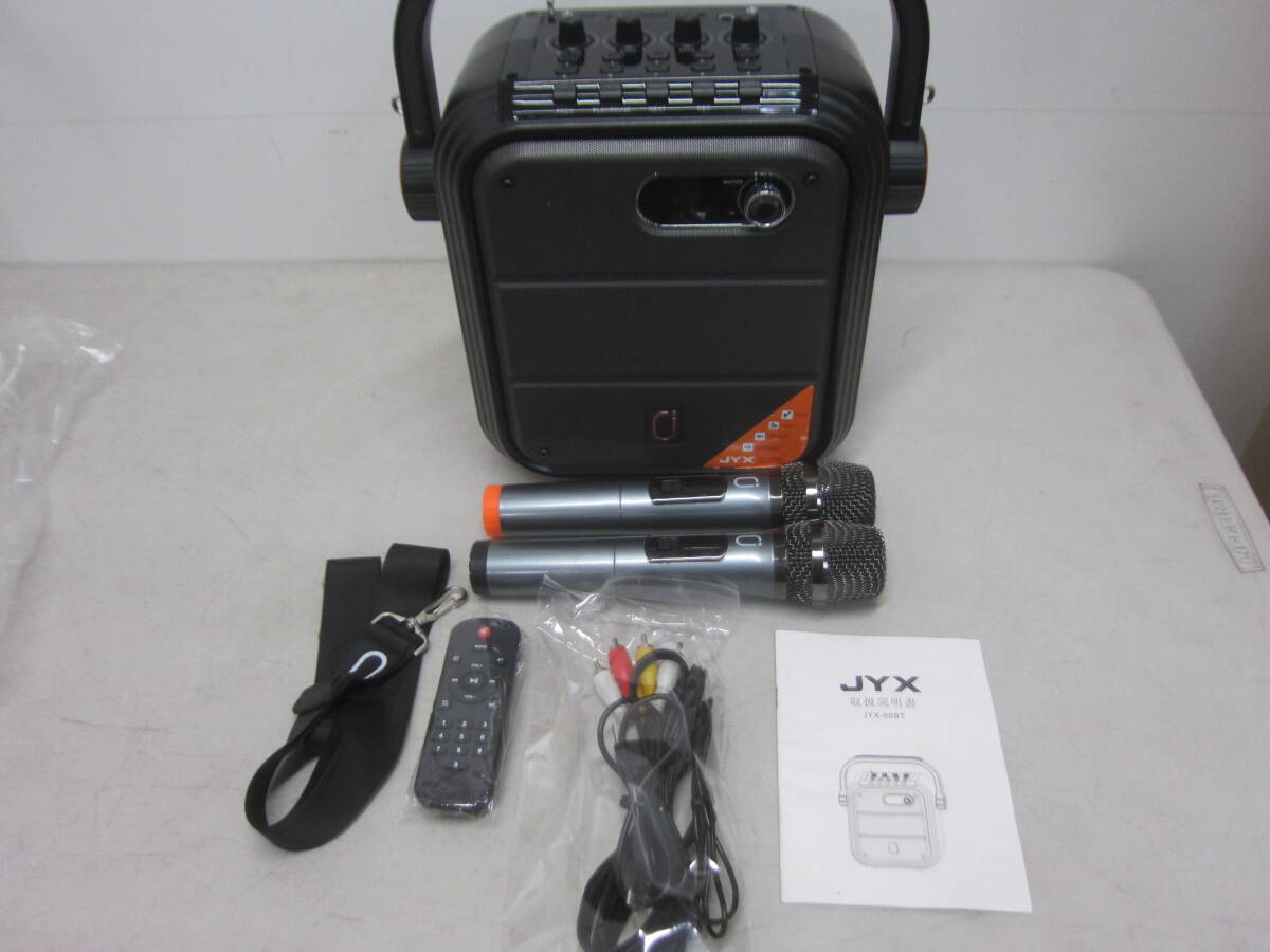 Yahoo!オークション - JYX-66BT ワイヤレスマイク スピーカーセット
