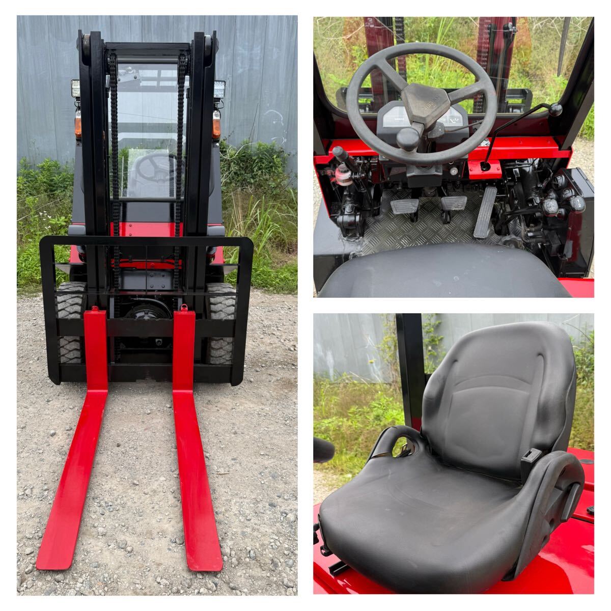 Yahoo!オークション - NISSAN 日産フォークリフト2t PJ02 (6FG20/5FG20...