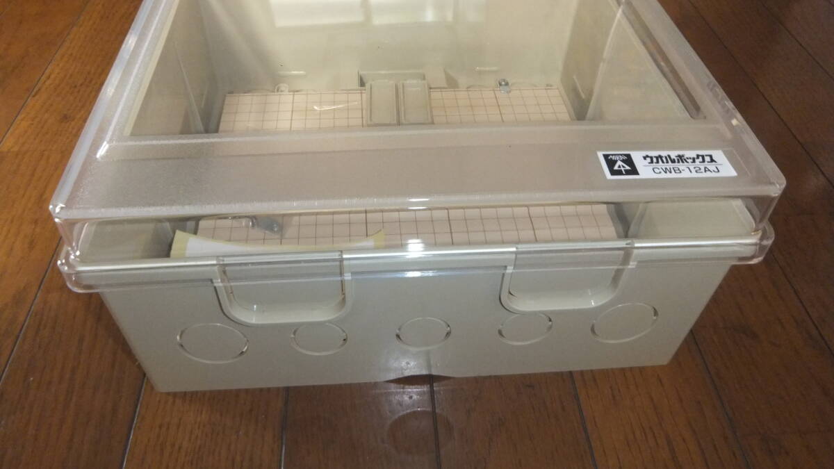 Yahoo!オークション - 未来工業 ウオルボックス プラスチック製防雨ボ...