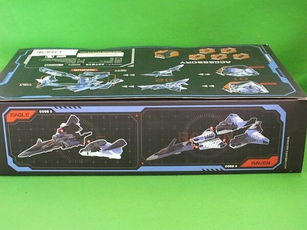 Yahoo!オークション - Y35 MEGABOX《MB-17IE ICARUS ELITE(イカロスエ...