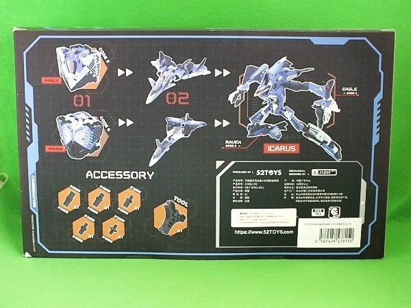 Yahoo!オークション - Y35 MEGABOX《MB-17IE ICARUS ELITE(イカロスエ...