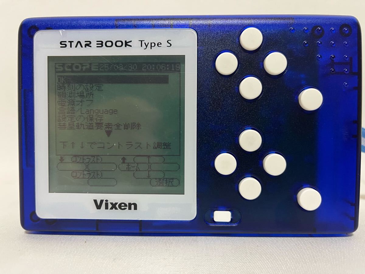 Yahoo!オークション - vixen ビクセン star book types セット 天体望...