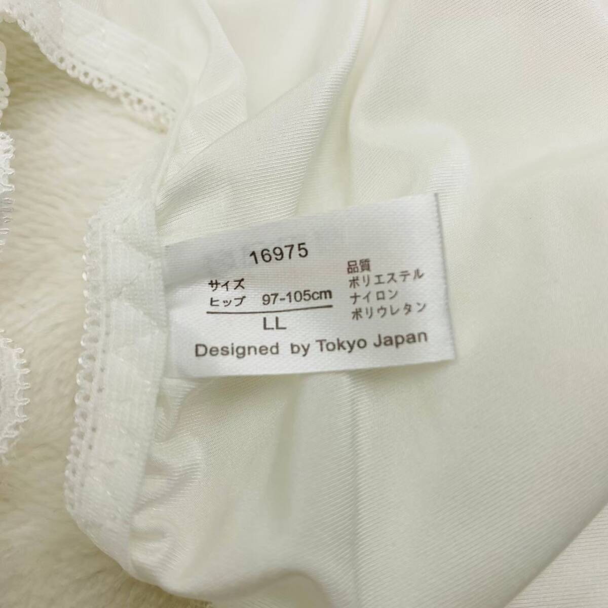 Yahoo!オークション - y290 ブラジャー ショーツ セット F85 LLサイズ ...