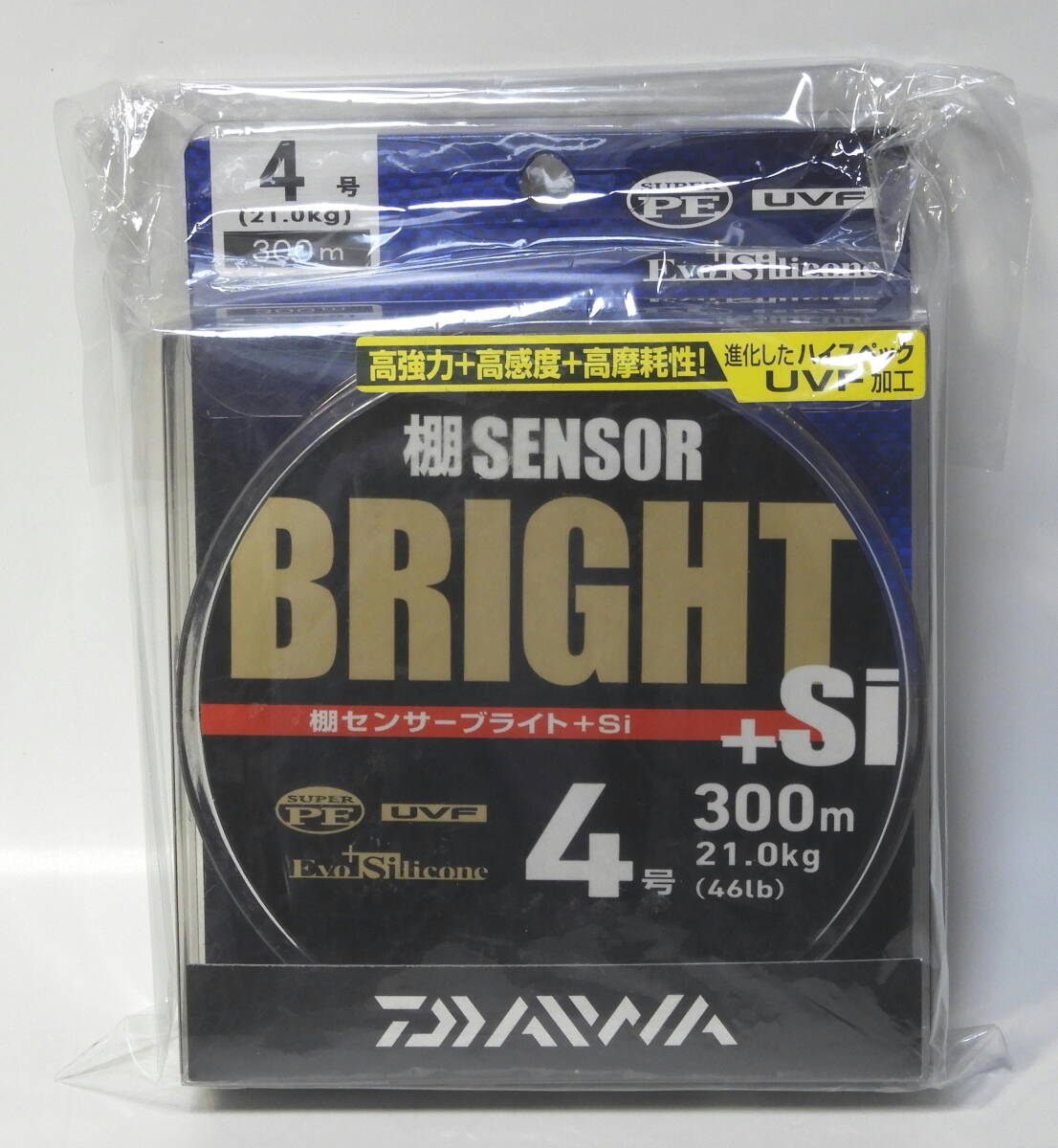 Yahoo!オークション - 18シーボーグ300J 使用距離19.2km 時間44H